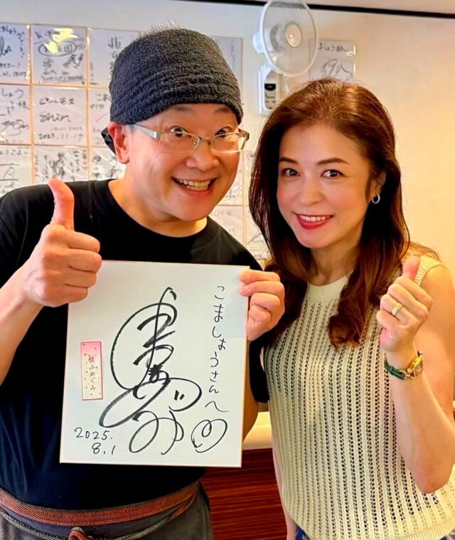 DEXCORE・澄(TORU)の死因は何？病気だった？誰で何者か、学歴・経歴から結婚・妻・子供の有無まで徹底調査 – 芸能アイドルウルトラ速報